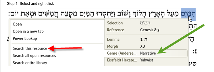 Bug Or Design Bug Lost Information In Context Menu Logos Community